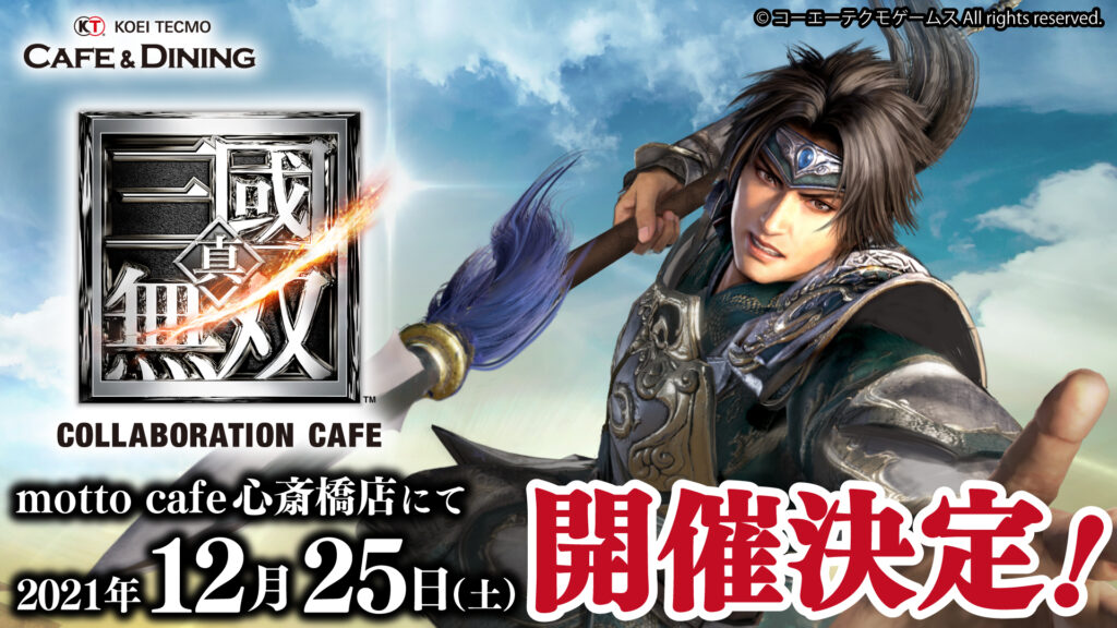 motto cafe | モットカフェ